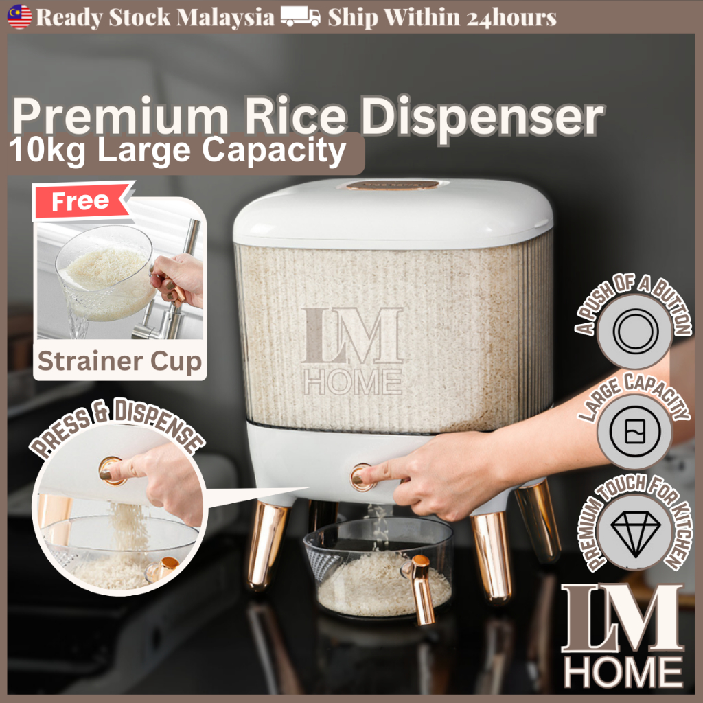 10KG Automatic Rice Dispenser Rice Storage Box Rice Container Smart ...