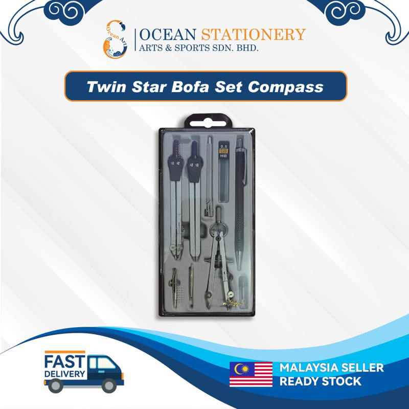 Twin Star Bofa Set Compass | Shopee Philippines