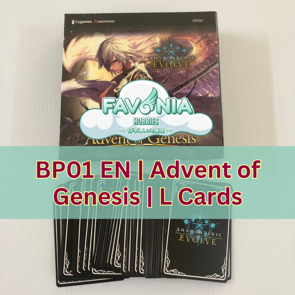 Shadowverse EVOLVE English EN BP01 Booster Set 1 “Advent of Genesis” L ...
