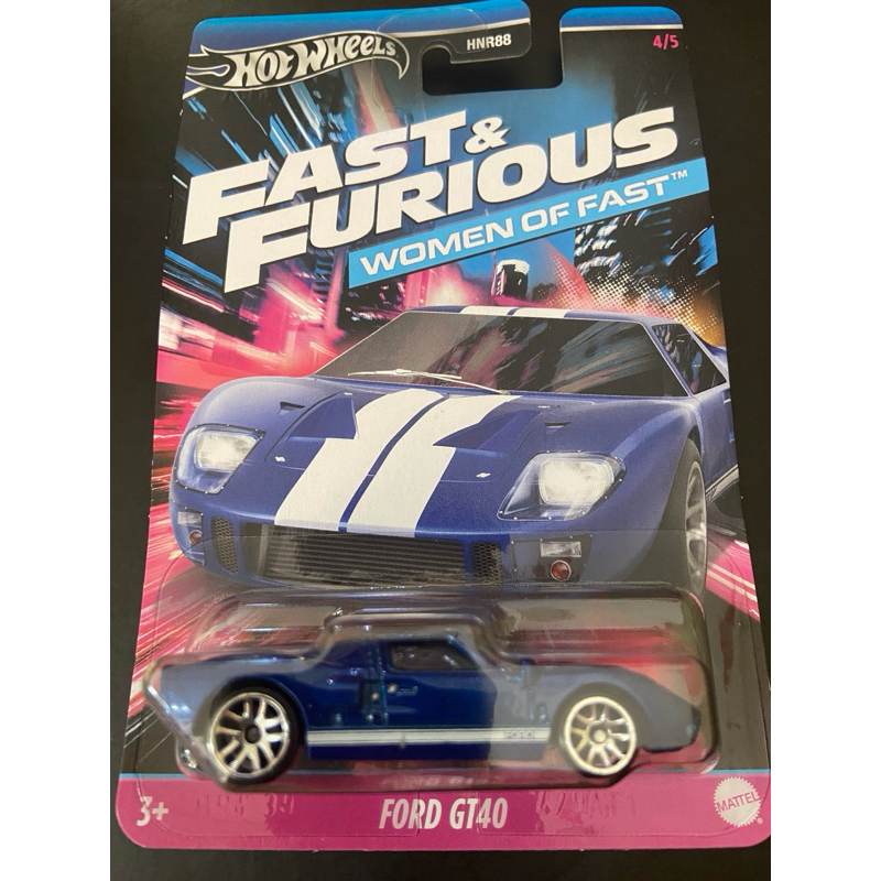 Ford GT40 4/5 FnF Woman of Fast | Shopee Philippines