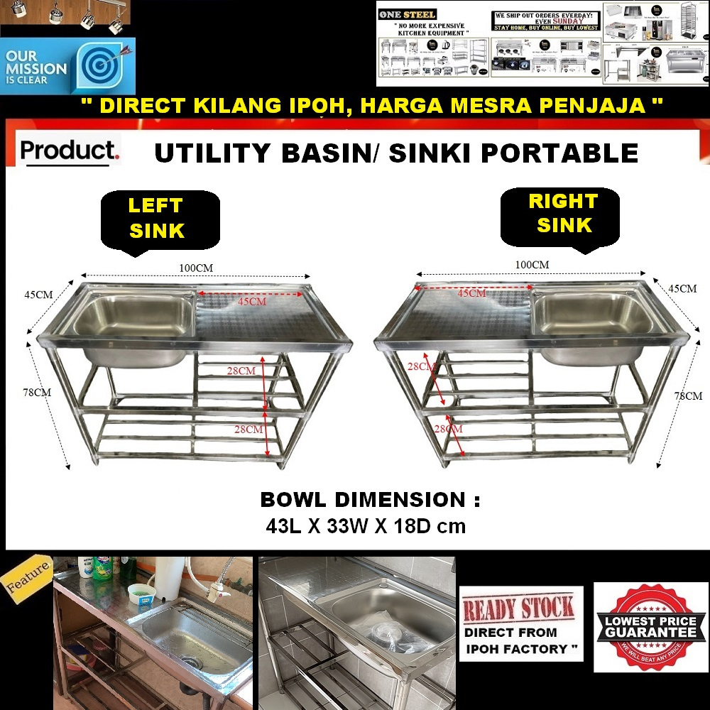 SUS304 UTILITY SINK BASIN/易携易收纳洗水盘带桌面PORTABLE STAND/SINGLE BOWL SINKI ...