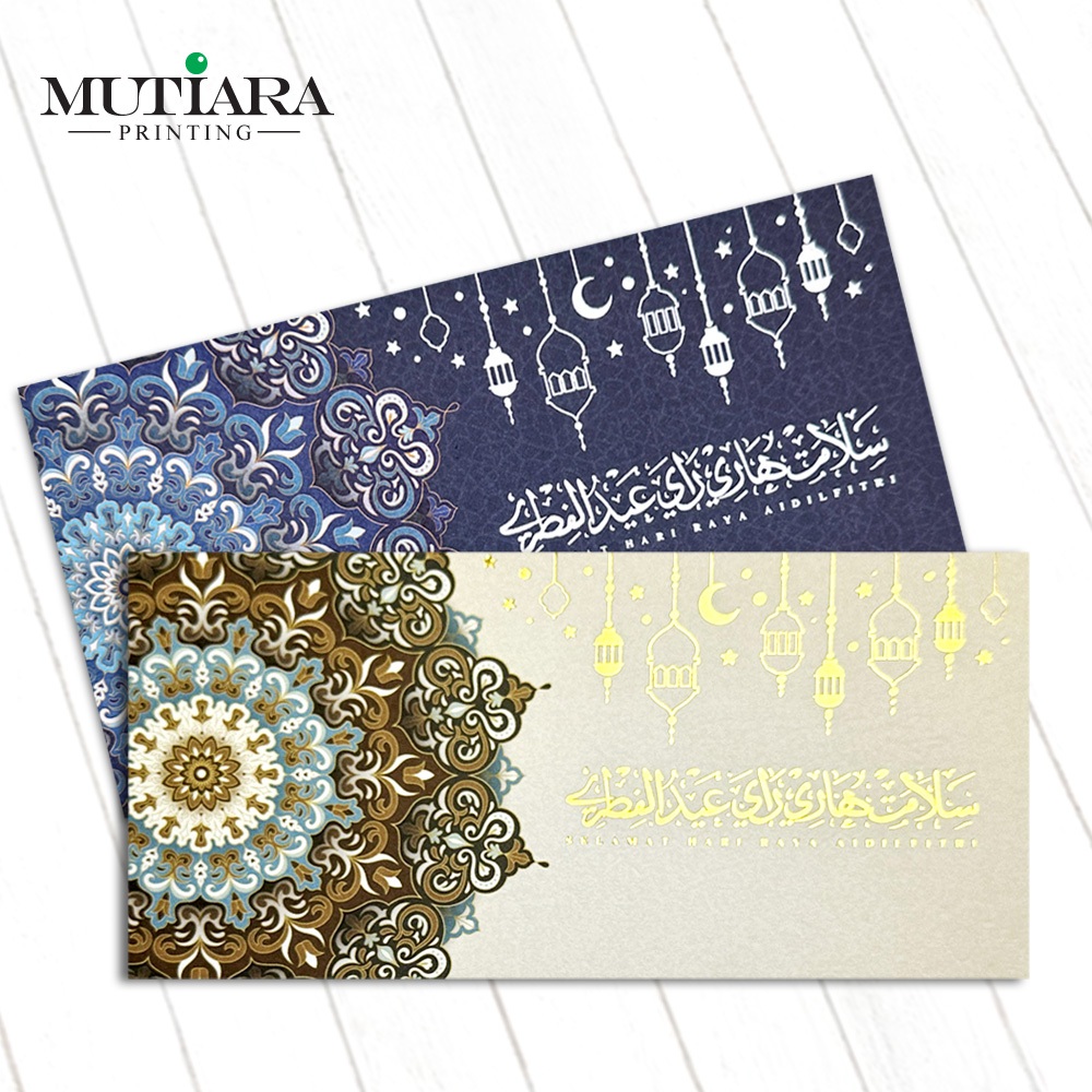 Premium Raya Envelopes - Raya Money Envelopes - Selamat Hari Raya ...