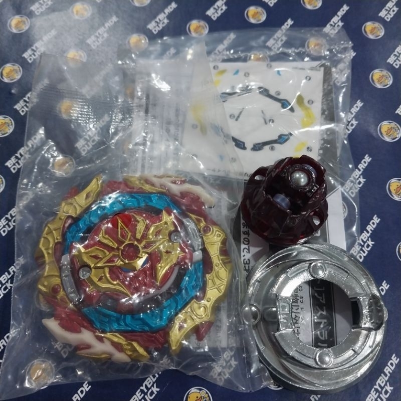 DB/BU Layer B-188 Astral Spriggan Customize Set Combo (Brand New ...