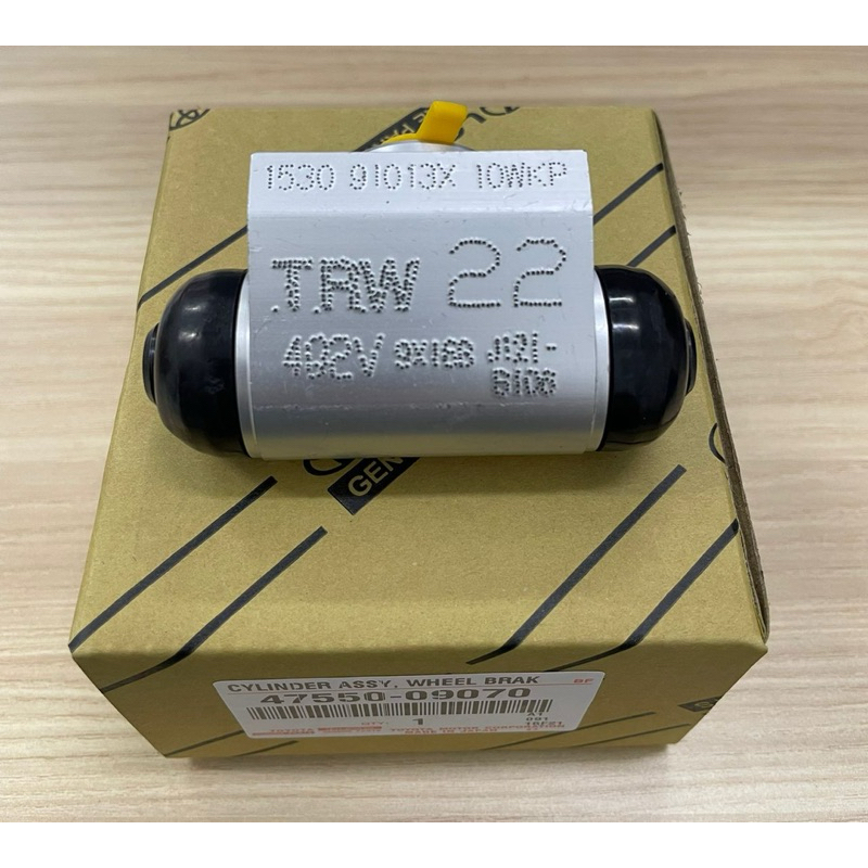 (47550-09070) TOYOTA HILUX VIGO KUN25 KUN26 REVO GUN125 GUN126 FORTUNER ...