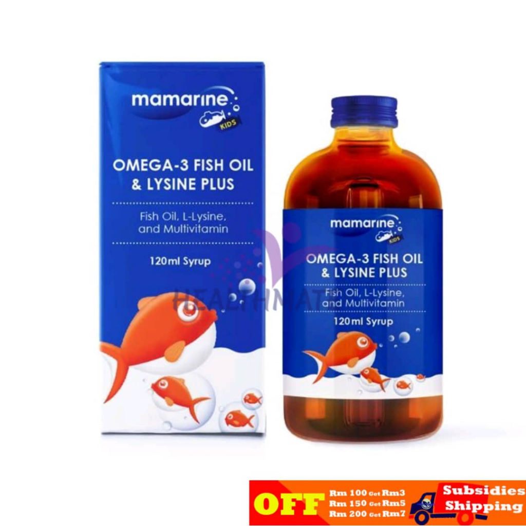 Mamarine Omega-3 Fish Oil & Lysine Plus Syrup (120ML) | Shopee Philippines