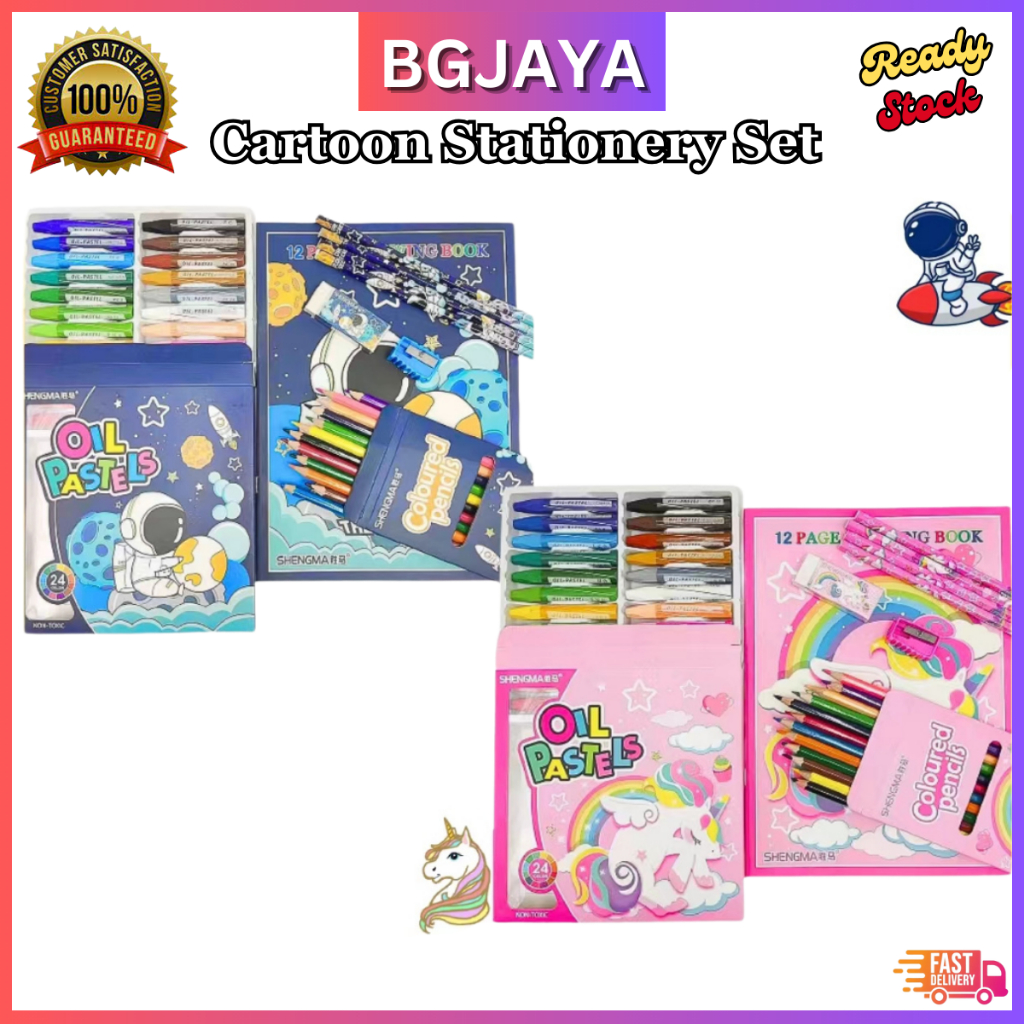 Kids Stationery Cartoon Stationery Set School Set (BGJAYA) | Shopee ...