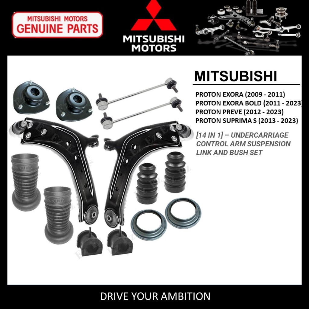 [14 IN 1] - FRONT LOWER ARM STABILIZER LINK BUSH MOUNTING PROTON EXORA ...