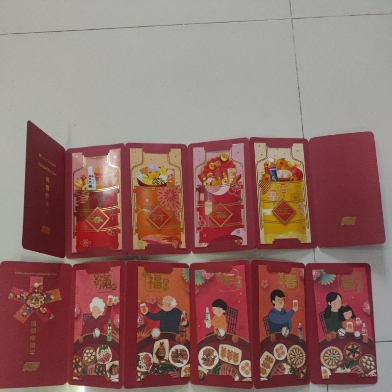 Limited Edition F&N CNY Red Packet Sampul Hari Raya Puzzle Angpow ...
