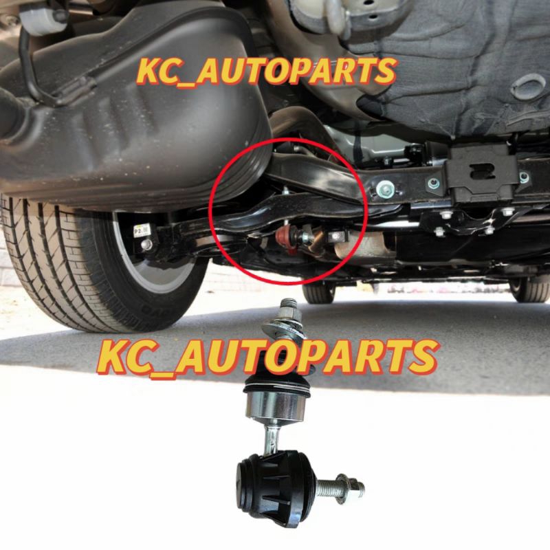 MAZDA 3 BK & BL 2004-2012 / 5 CR & CW 2006-2009 REAR ABSORBER LINK ...