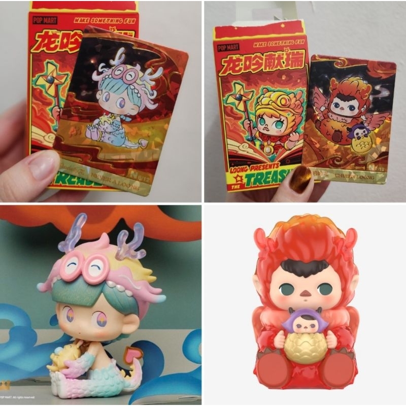 Pop Mart Loong Presents The Treasure confirmed blind box | Shopee ...