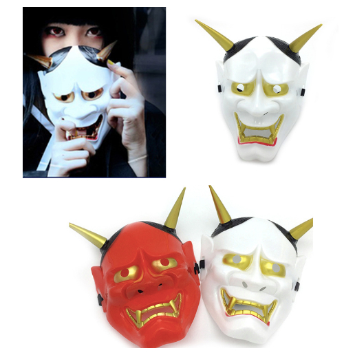 Halloween Ghost Evil Head Mask Devil Full Face Party Dance Gathering ...