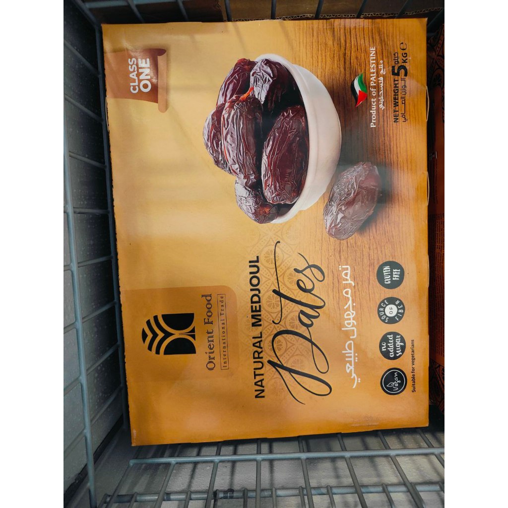 Medjoul dates from the Palestinian Muslim Farm, Jericho 5kg LARGE PEK ...