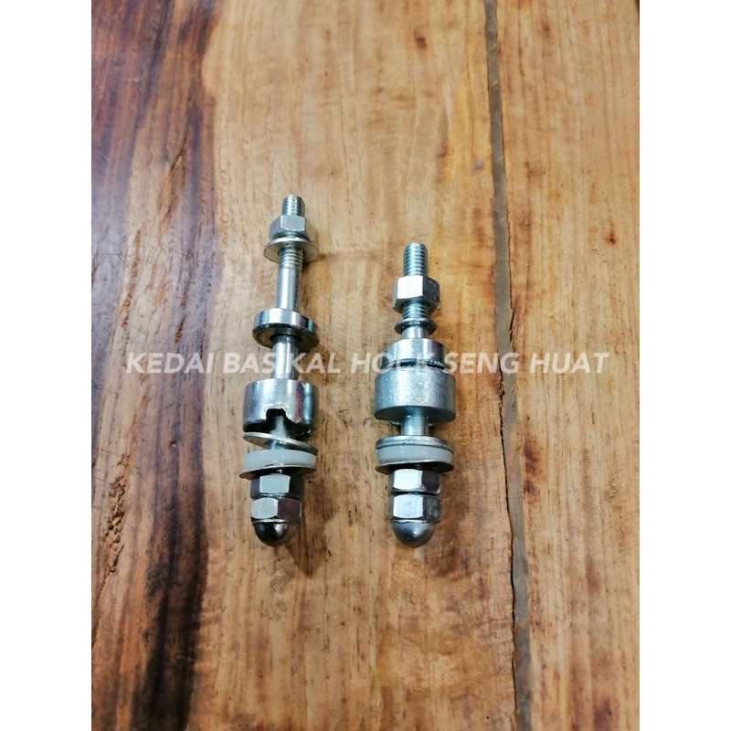 Vanguard Front/Rear Caliper Brake Sub With Screw | Shopee Philippines