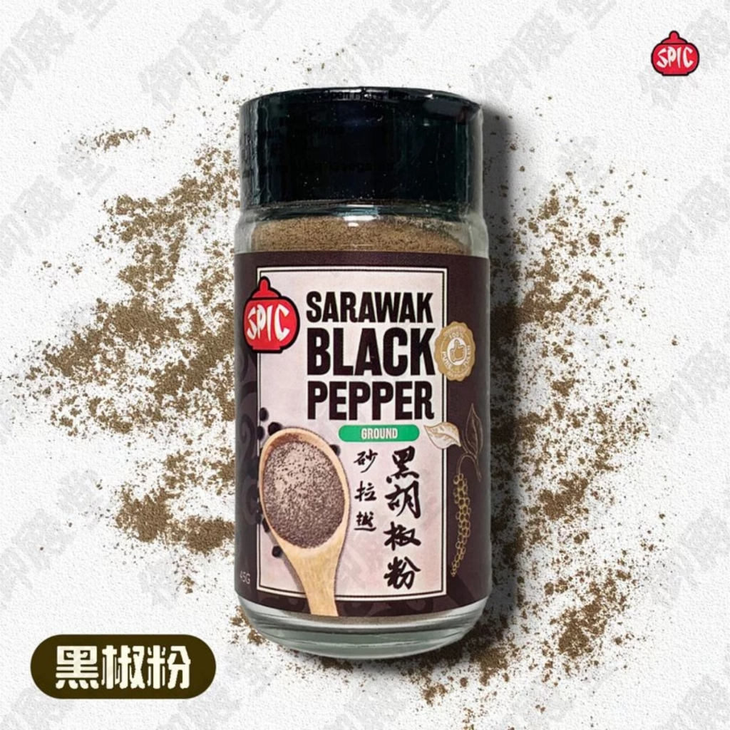 [Halal] SPIC Sarawak Black Pepper Powder 45gm 100% Pure \ Serbuk Lada ...