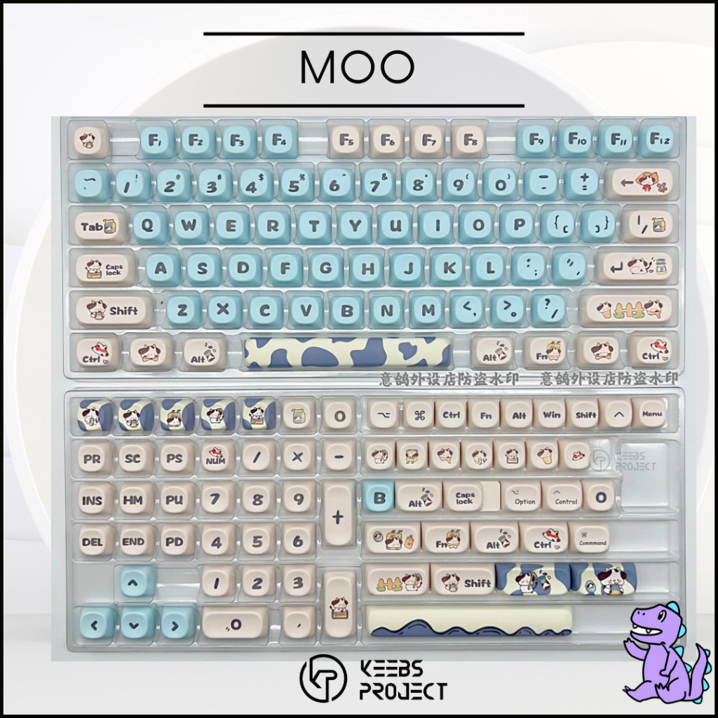Moo 2 Cow PBT Moa Profile Keycap Set for Mechanical Keyboard ...