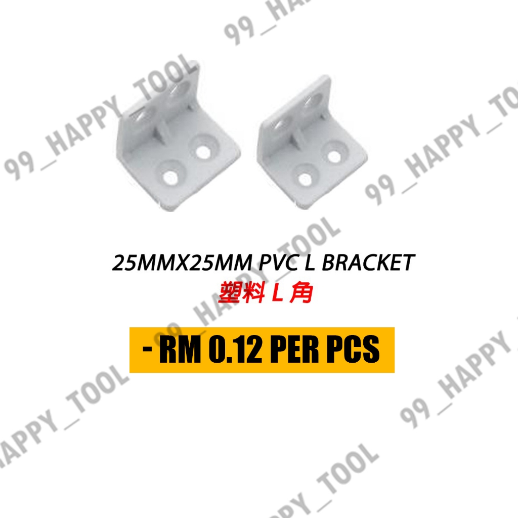 L Shape Bracket Drawer Kitchen Cabinet Shelving Angle Shelf Laci ...