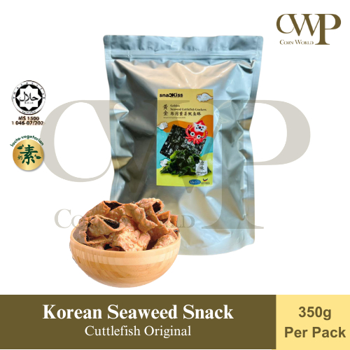 Golden Seaweed Cuttlefish Crackers 400g | Shopee Philippines