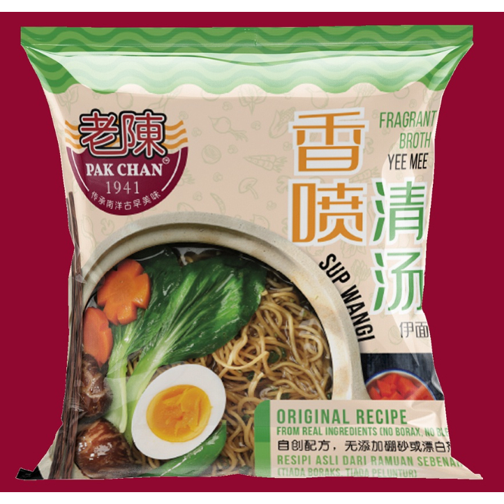 MELAKA PAK CHAN 1941 Fragrant Broth Yee Mee 马六甲老陈清汤伊面 120g | Shopee ...