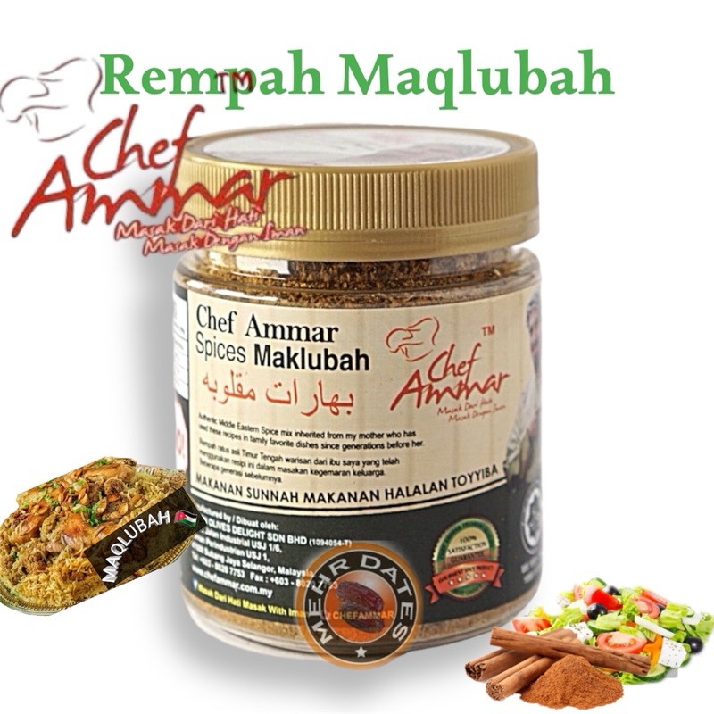 Chef Ammar's Rice Spices Maklubah Spices/Maqlubah Spices. 140g ...