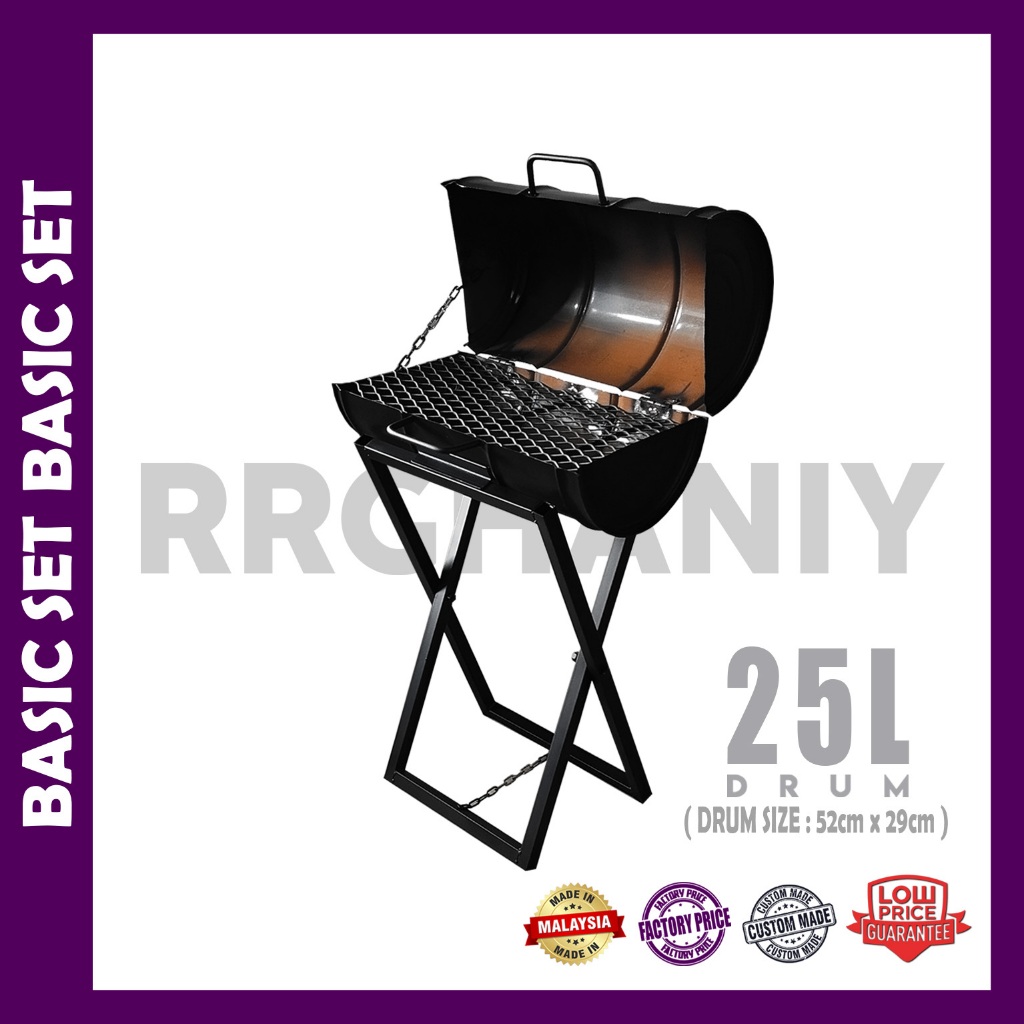 BBQ Grill Outdoor Drum Set Tong Drum 25L BBQ Set Complete With Grill Net Medium Size (Full Set ...