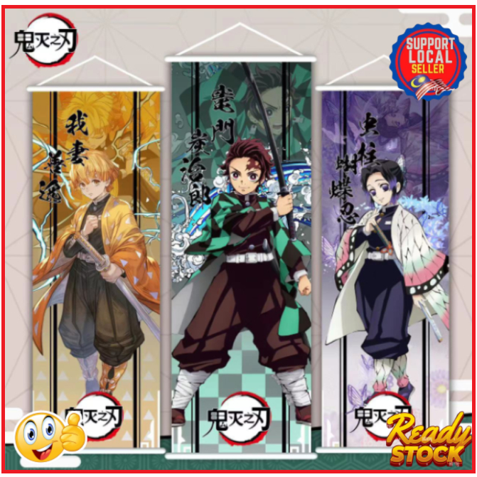Demon Slayer Kimetsu No Yaiba Anime Hanging Scroll Painting Banner Wall ...