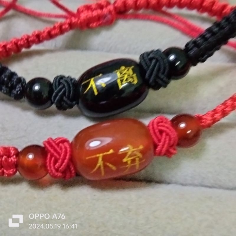 Hand rope Lover's Knot hand rope {Never Abandon} Lover's Knot hand rope ...