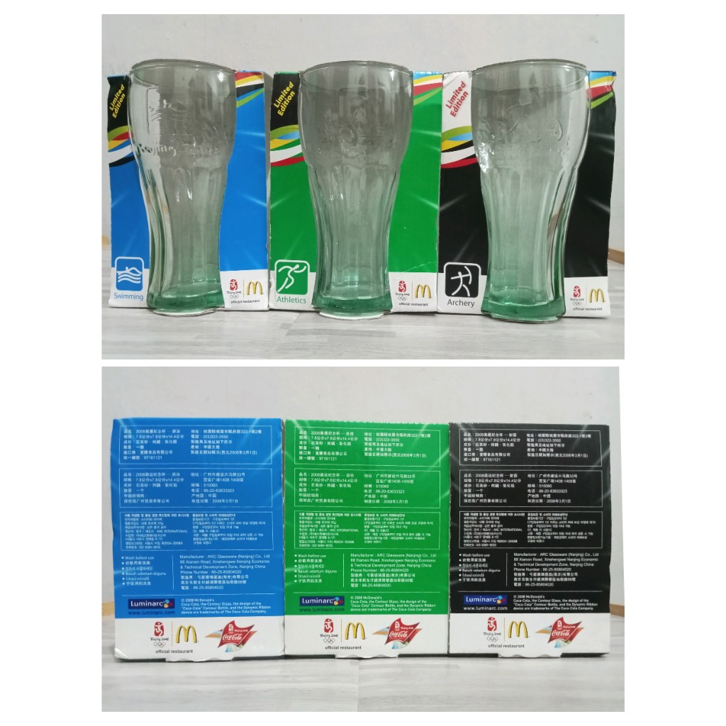 Limited-Editon McD McDonald's Happy Meal Mekdi Coca-Cola Olympic Games ...