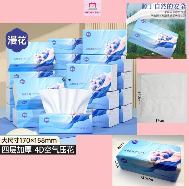 (240 sheets)4 ply ManHua Thicken Soft Facial Tissue Paper Virgin Wood ...