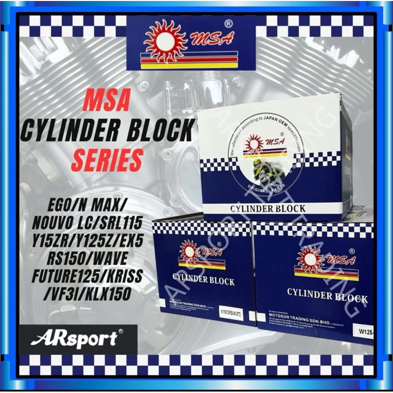 MSA CYLINDER BLOCK SERIES MOTOR | Shopee Philippines