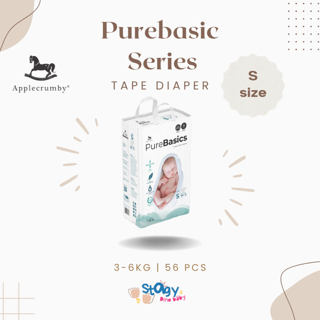 Applecrumby Purebasic Series (Pull up/ Tape) | Shopee Philippines