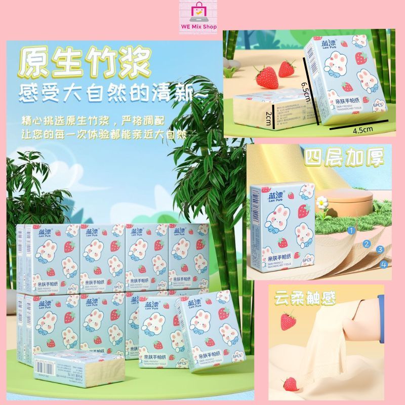 Bamboo 4ply pocket tissue (6pulls) Cute Rabbit Pocket Tissue Facial ...