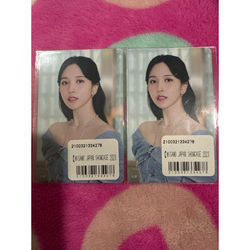 TWICE Mina Misamo Japan Showcase Official Sticker | Shopee Philippines