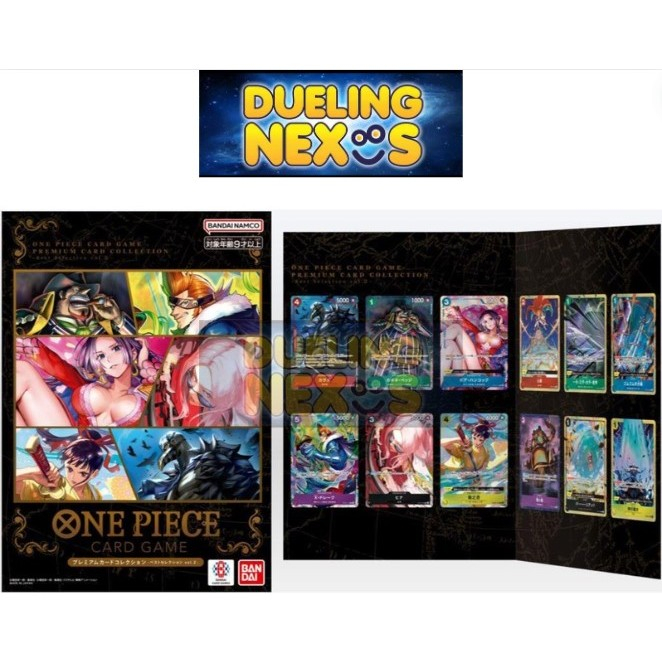 One Piece Card Game - PREMIUM CARD COLLECTION - BEST SELECTION VOL 2 ...