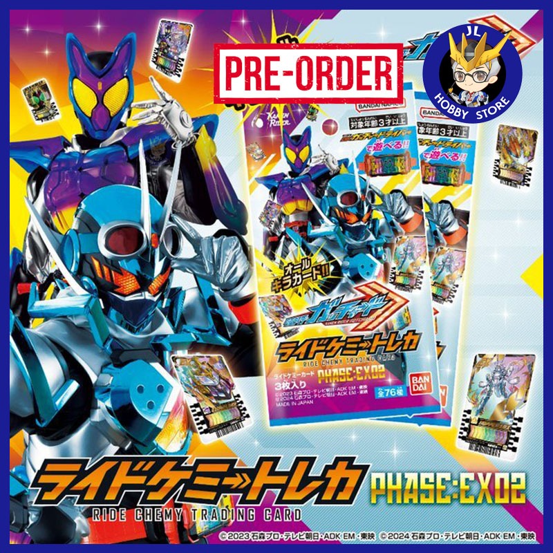 BANDAI Kamen Rider Gotchard DX Ride Chemy Trading Card PHASE: EX 02 ...