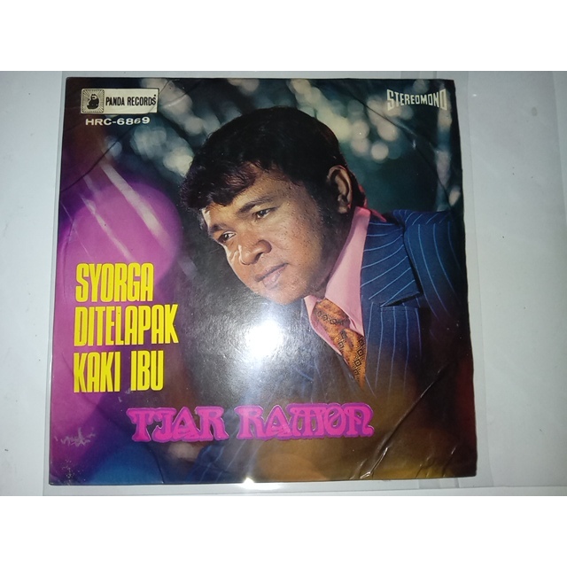 Piring Hitam Vinyl EP Tiar Ramon & The Commandos. | Shopee Philippines