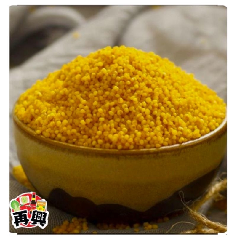 Little Yellow RICE Xiaomi MILLET RICE (500g/1kg) | Shopee Philippines