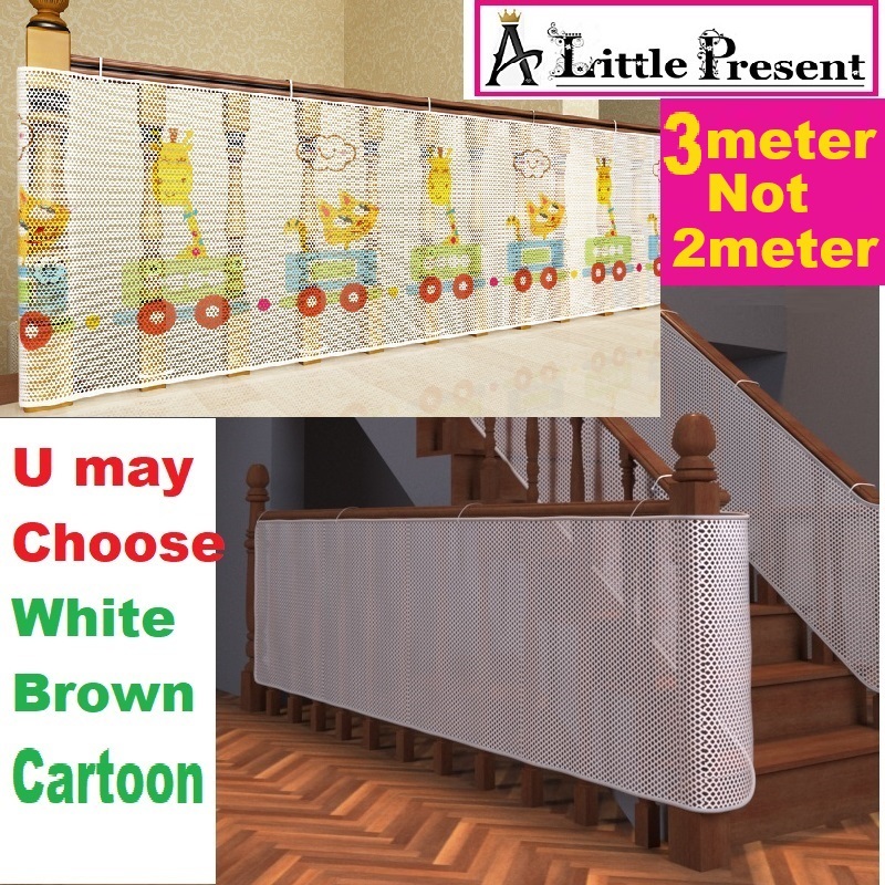 Stair Safety Net, Stair Safety Anti Falling Net, Staircase Protector ...