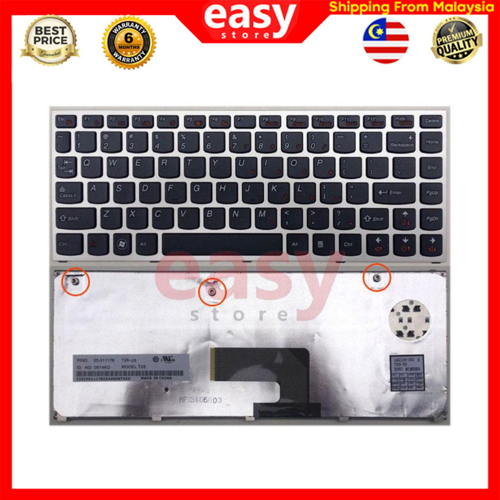Lenovo IdeaPad U460 U460S U460A Laptop Keyboard | Shopee Philippines