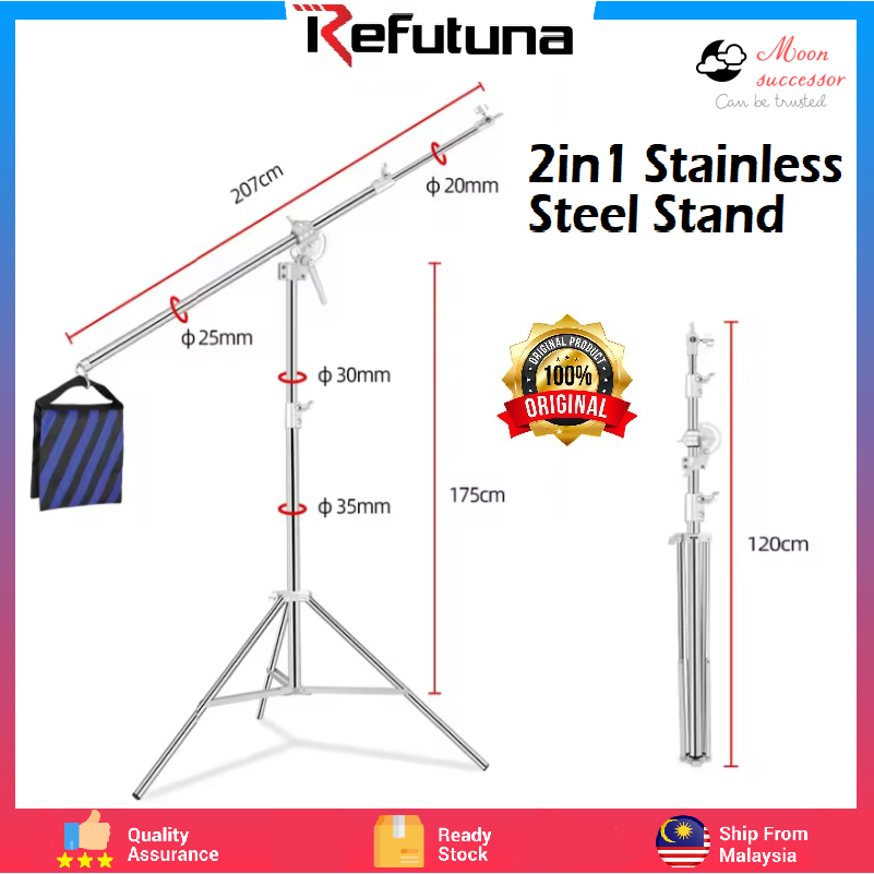 L380 Stainless Steel Light Stand with Boom Arm 3.85m Adjustable Tripod ...