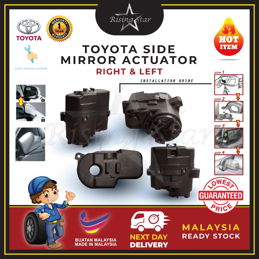 VELLFIRE/ALPHARD/VIOS NCP93/150/ALTIS/RUSH/WISH/REIZ/PRADO/CAMRY(06-17 ...