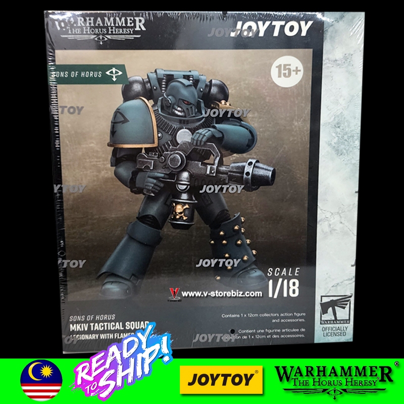 MKIV Tactical Squad Legionary with Flamer JOYTOY Warhammer 40K JT9596 ...