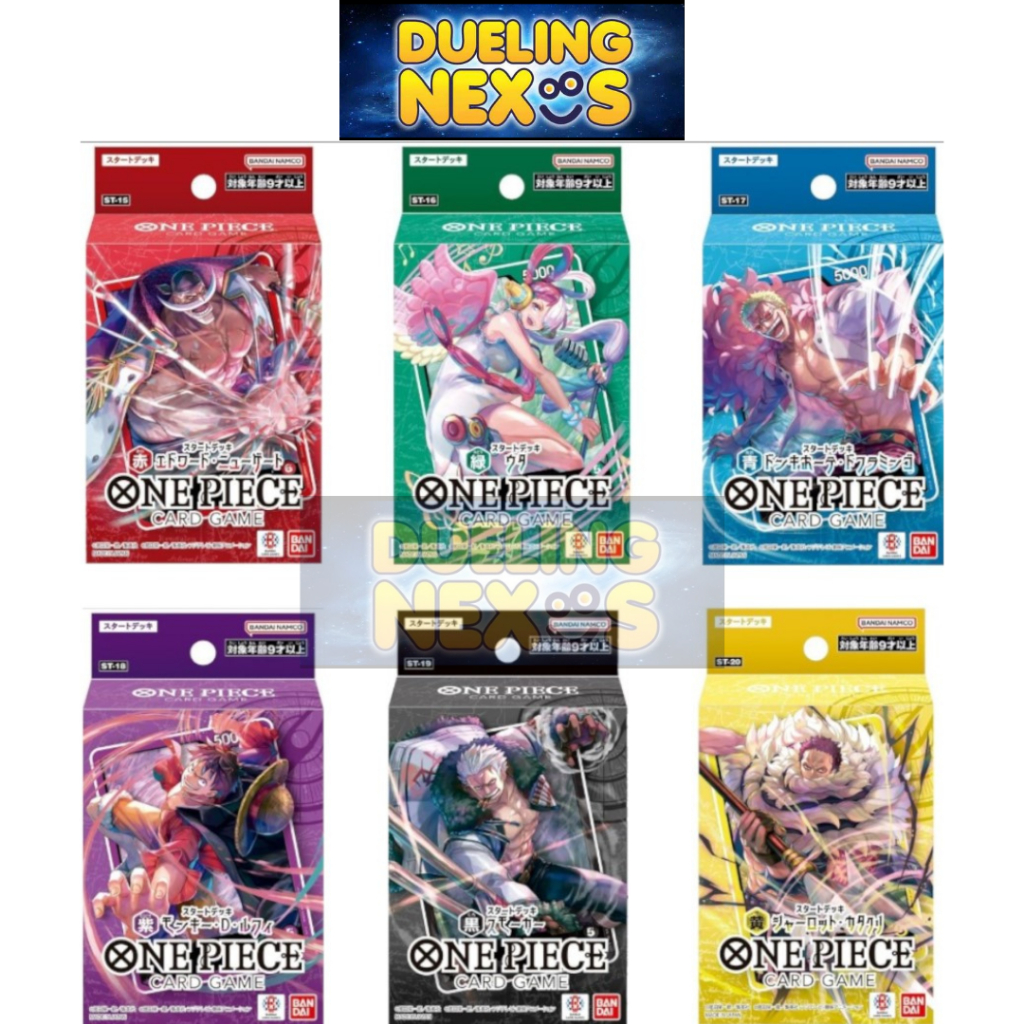One Piece Starter Deck ST-01 ST-08 ST-09 ST-10 ST-11 ST-12 ST-13 ST14 ...