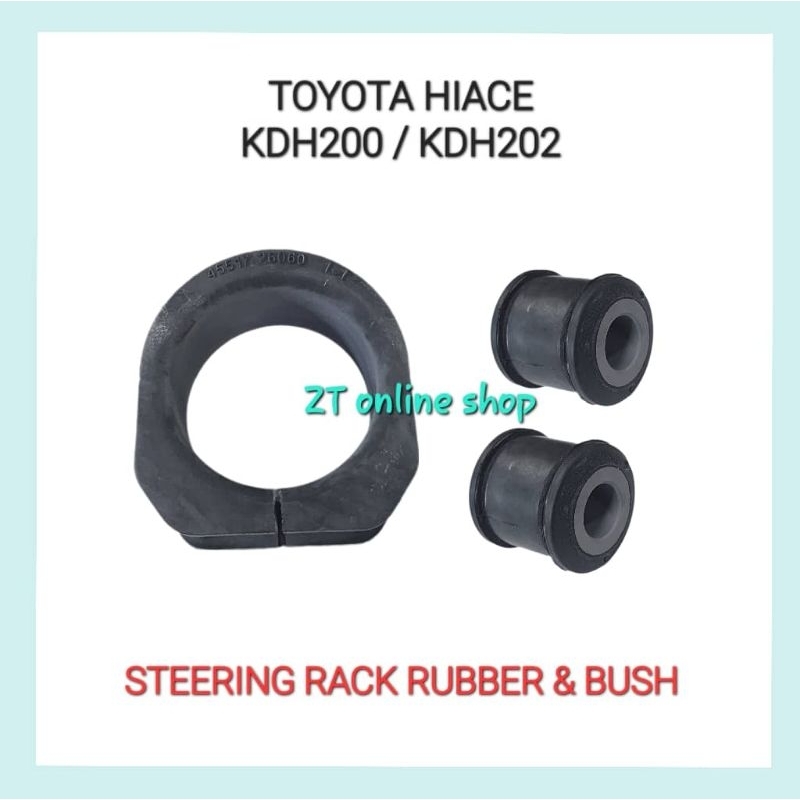 STEERING RACK RUBBER & BUSH / TOYOTA HIACE KDH200 KDH202 | Shopee ...