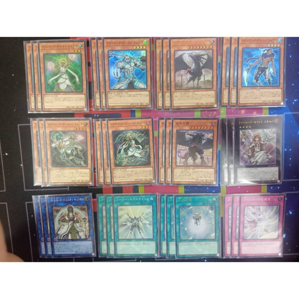 Yugioh QCCU Lightsworn Full Set 光道ライトロード (9UR 27SR) | Shopee Philippines