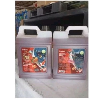 (Twin Pack) QUAS21 LIVE BACTERIA PSB 5L | Shopee Philippines