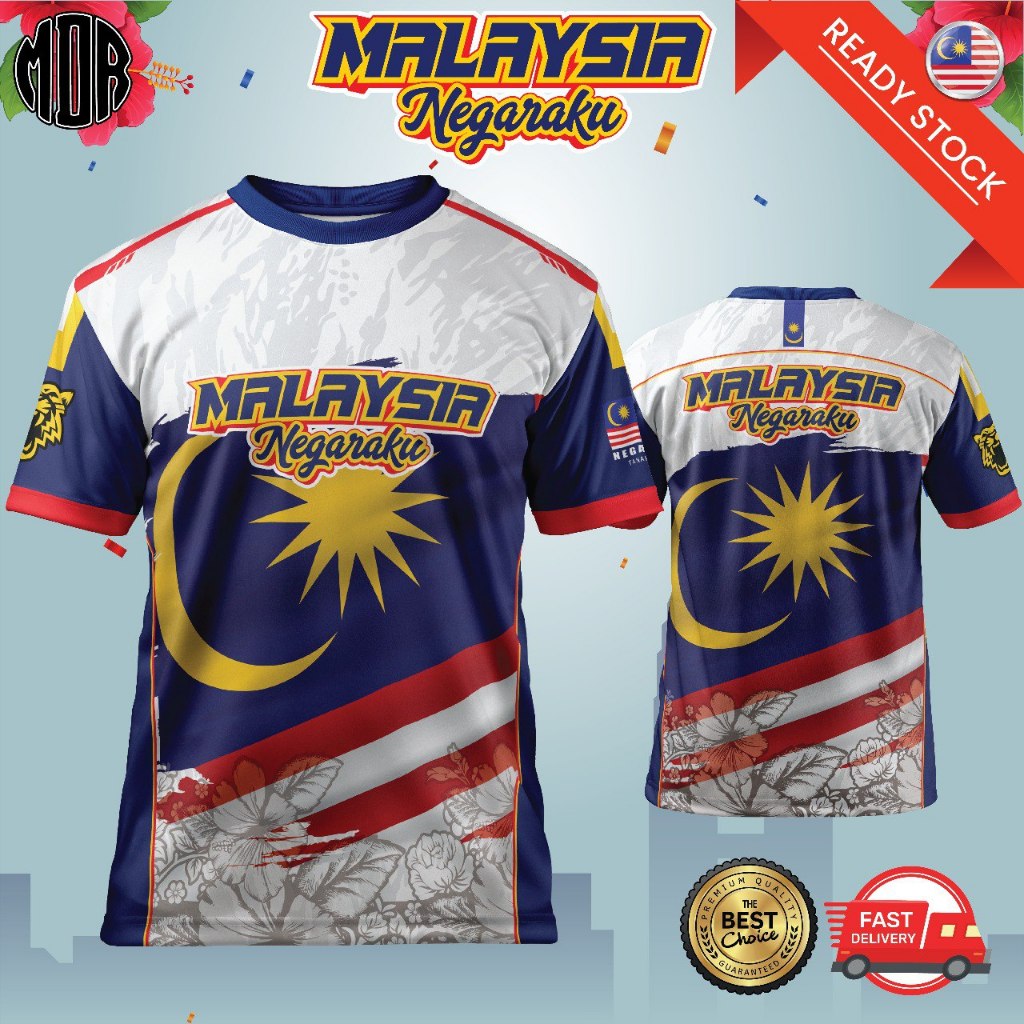 T-Shirt Sublimation Merdeka 2024 T-shirt Merdeka 2024 Baju Merdeka 2024 ...