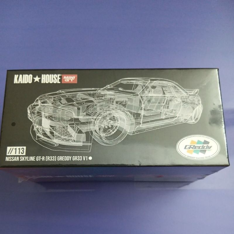 Kaido House 113 Nissan Skyline GT-R (R33) Greddy GR33 V1 | Shopee ...