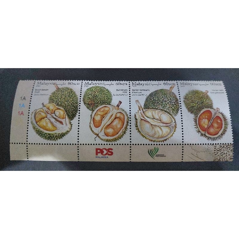 2021 MY Durian 4v stamp Mint corner margin | Shopee Philippines