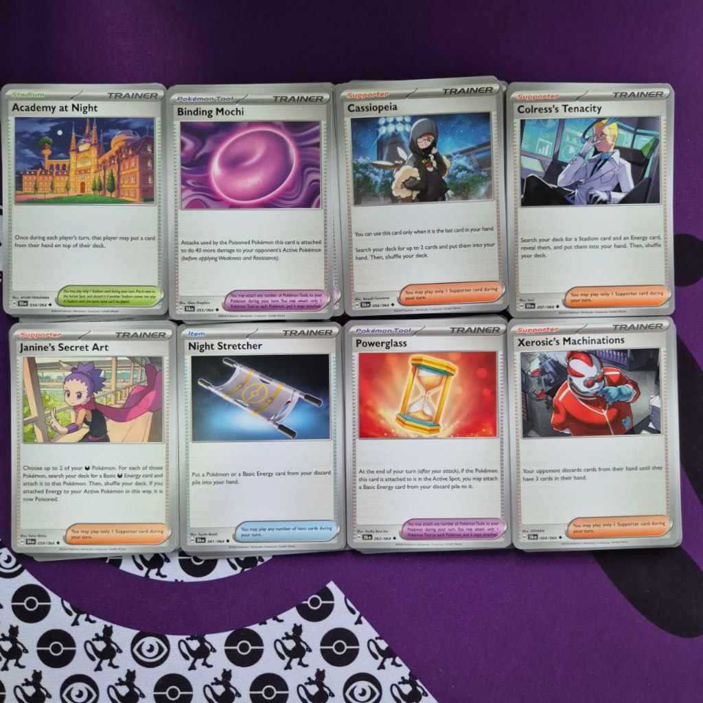 Pokemon TCG Shrouded Fable NA Trainers Night Stretcher Academy Colress ...