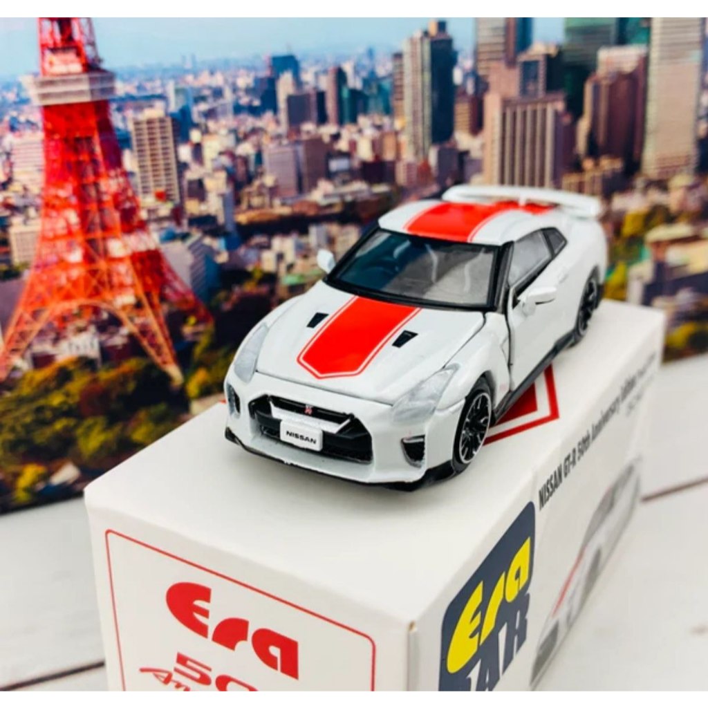 ERA CAR Nissan GT-R R35 Nismo 50th Anniversary Edition | Shopee Philippines